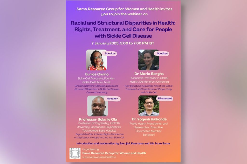 Sama – Resource Group for Women and Health